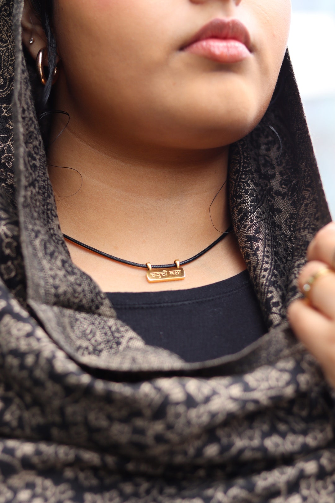 Sikh Jewerly| Punjabi| Traditional Locket| Gani| Tabeez - Etsy