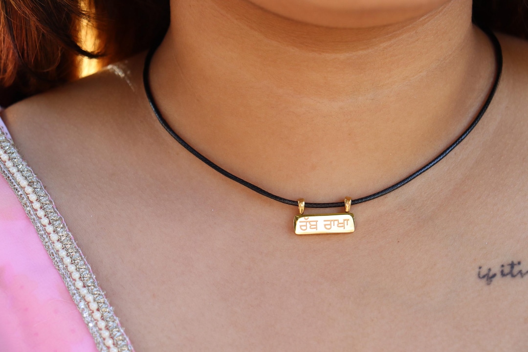 Sikh Jewerly| Punjabi| Traditional Locket| Gani| Tabeez - Etsy