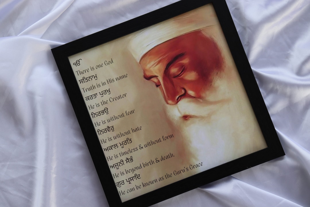 Mool Mantar | Sikh Prayer | Guru Nanak Dev Ji | Sikh Decor | Sikh Print ...