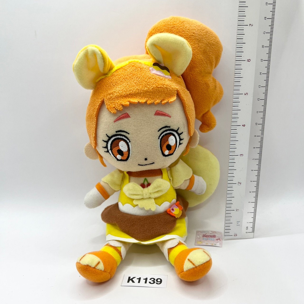 Kirakira Pretty Cure A La Mode Precure CUSTARD Bandai Stuffed - Etsy
