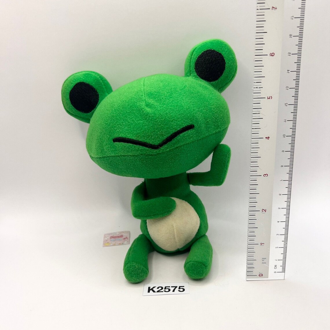 SCEI 1999 Doko Demo Issyo Ricky Frog Plush Toy Doll Japan - Etsy