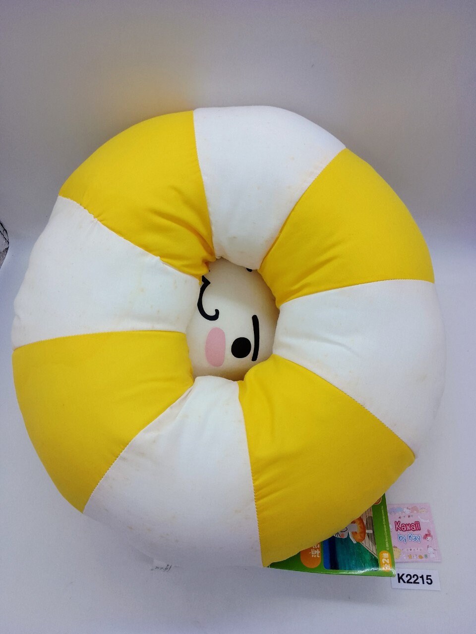 SCEI Sony Doko Demo Issyo Plush Toy Doll Japan K2233 - Etsy