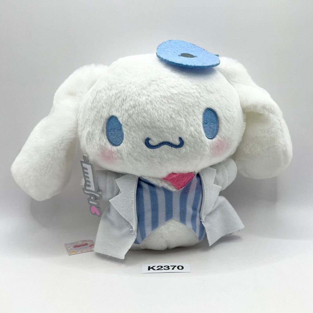 Sanrio 2020 Cinnamoroll Doctor Costume Plush Stuffed Toy K2375 - Etsy