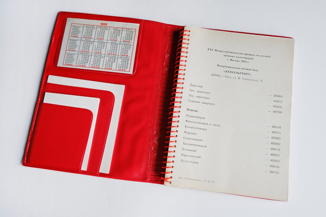 Unused 80's Notebook | Red Leather-like Soft Plastic Changeable Cover ...