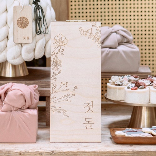 Modern Traditional Korean Dohl Wood Banner Baekil 백일 100th - Etsy