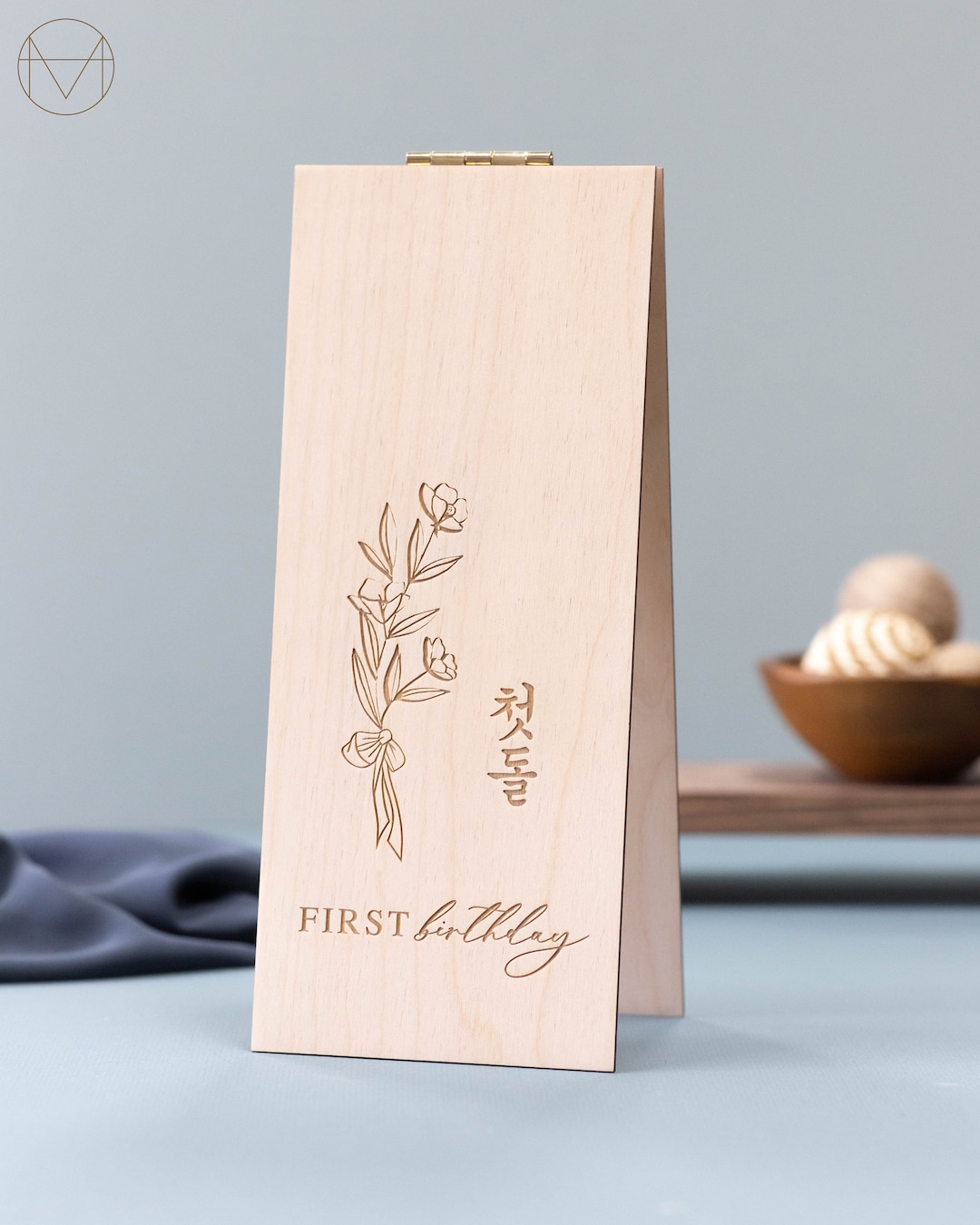 Modern Traditional Korean Dohl Tower Wood Sign - Baekil 백일 100th Day ...