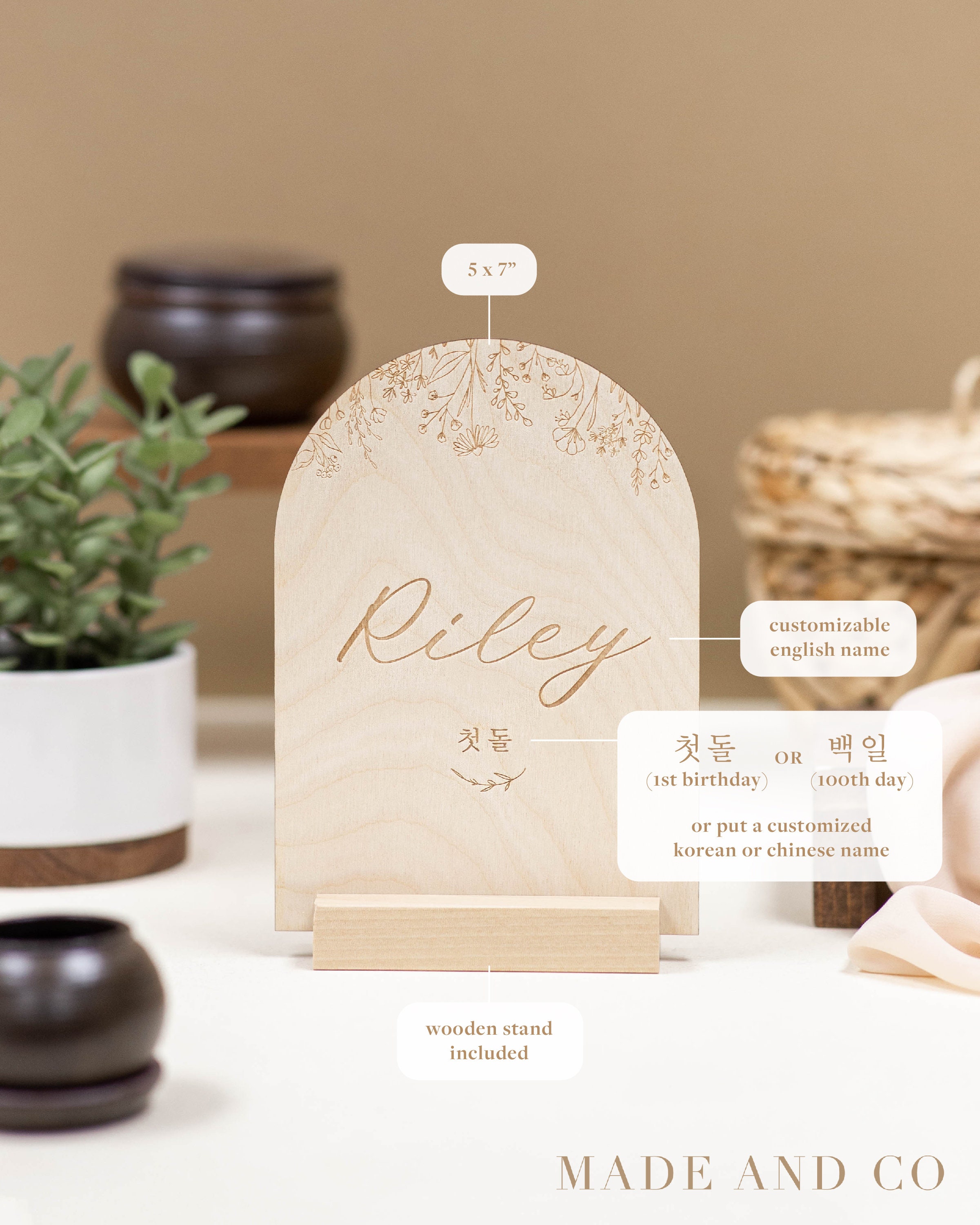 Custom-modern Traditional Korean Dohl Tower Wood Sign Baekil - Etsy