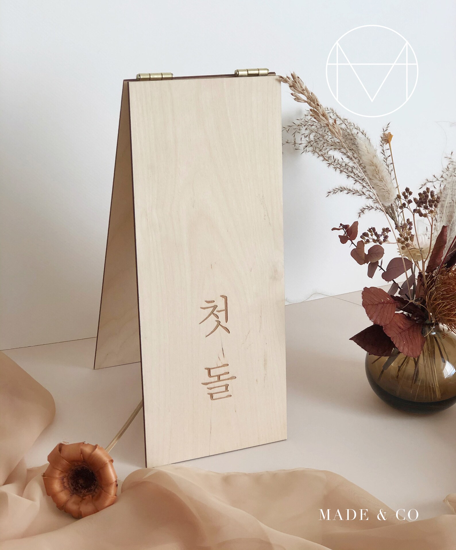 Modern Traditional Korean Dohl Tower Wood Sign - Baekil 백일 100th Day ...