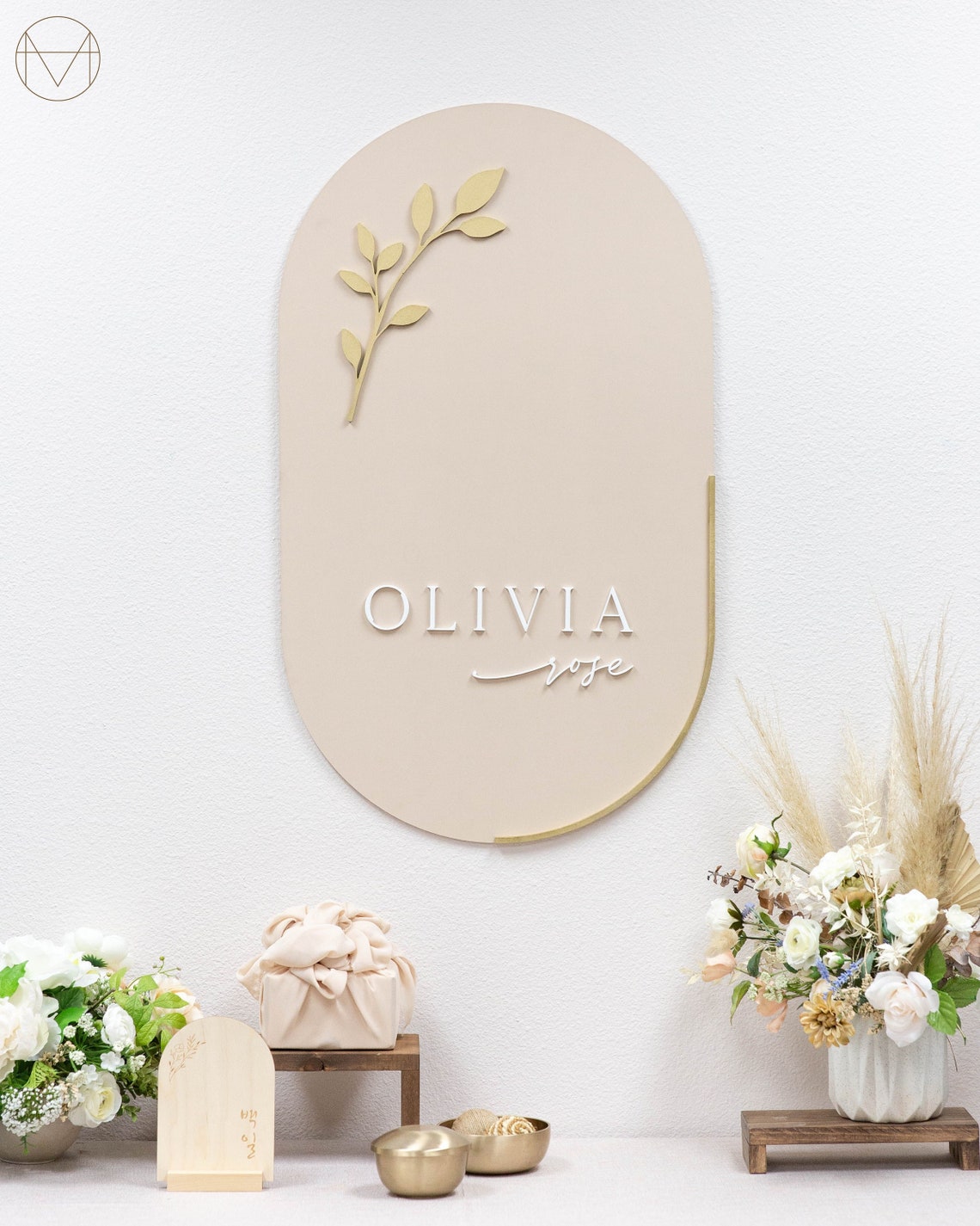 Nursery Decor Name Sign Wood Name Banner Baekil 백일 100th - Etsy