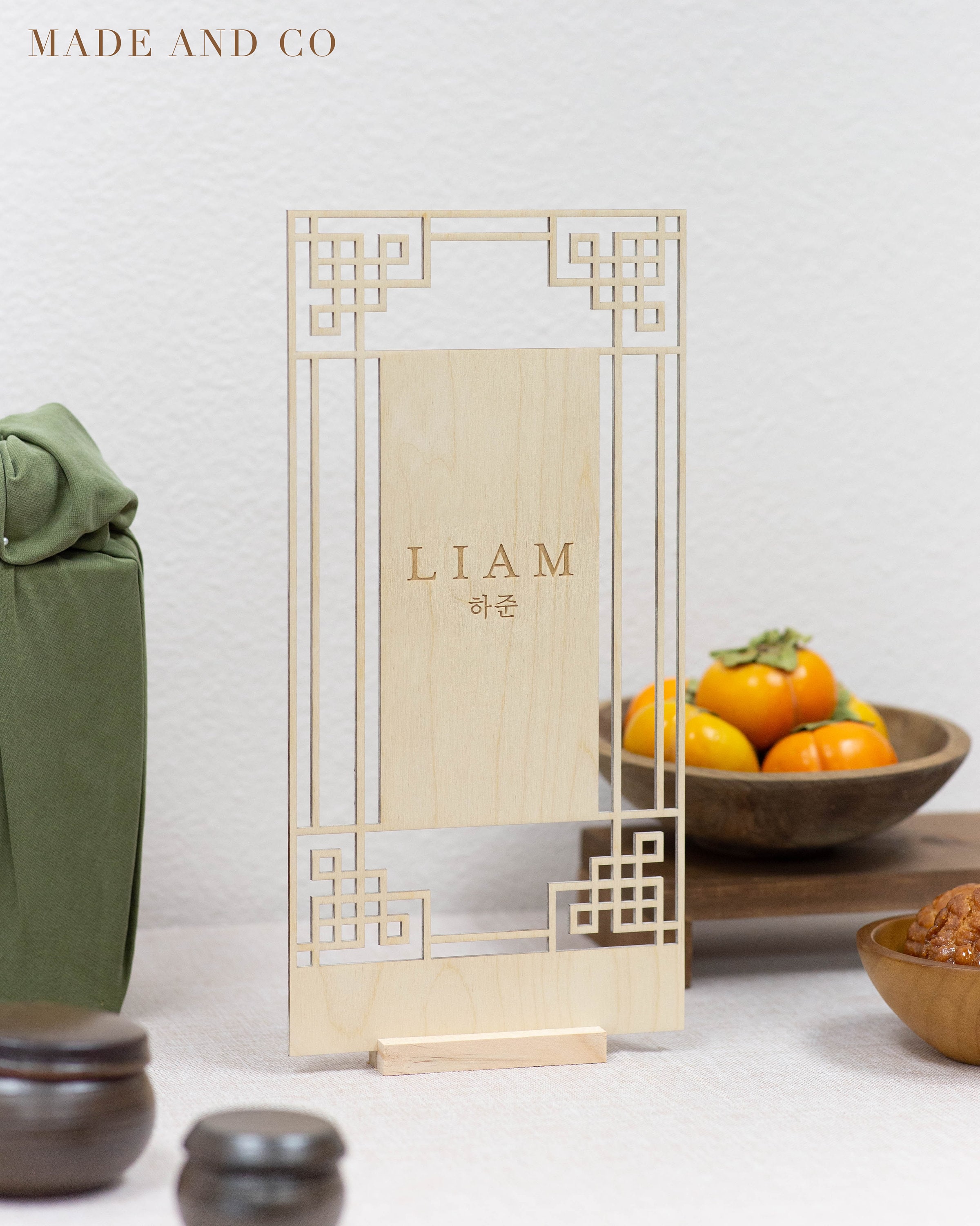 Custom-modern Traditional Korean Dohl Tower Wood Sign - Baekil 백일 100th ...