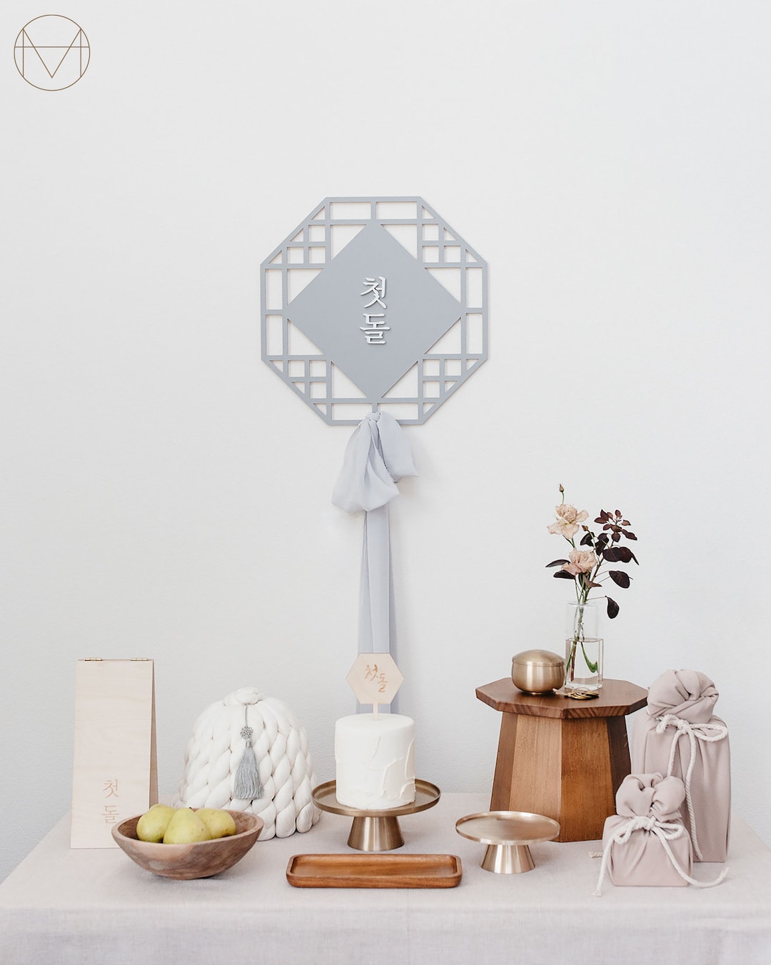 Modern Traditional Korean Dohl Wood Banner - Baekil 백일 100th Day ...