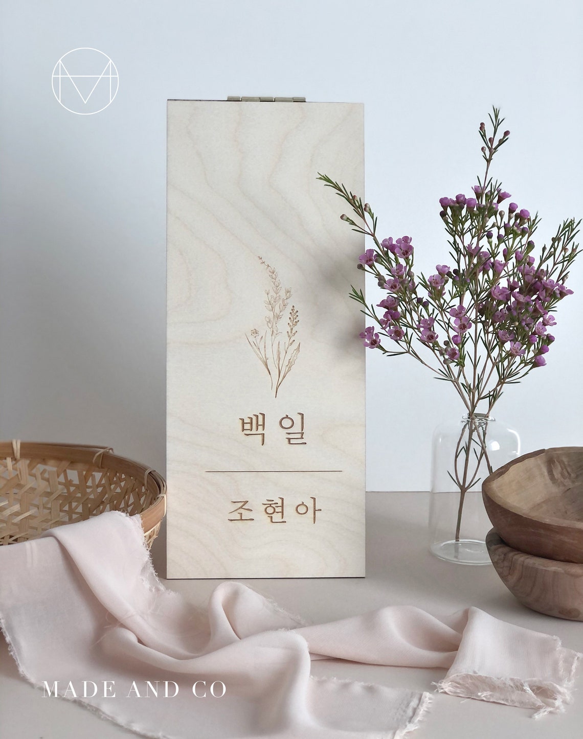 Custom-modern Traditional Korean Dohl Tower Wood Sign Baekil - Etsy