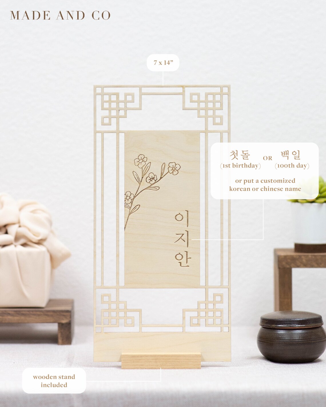 Custom-modern Traditional Korean Dohl Tower Wood Sign Baekil - Etsy