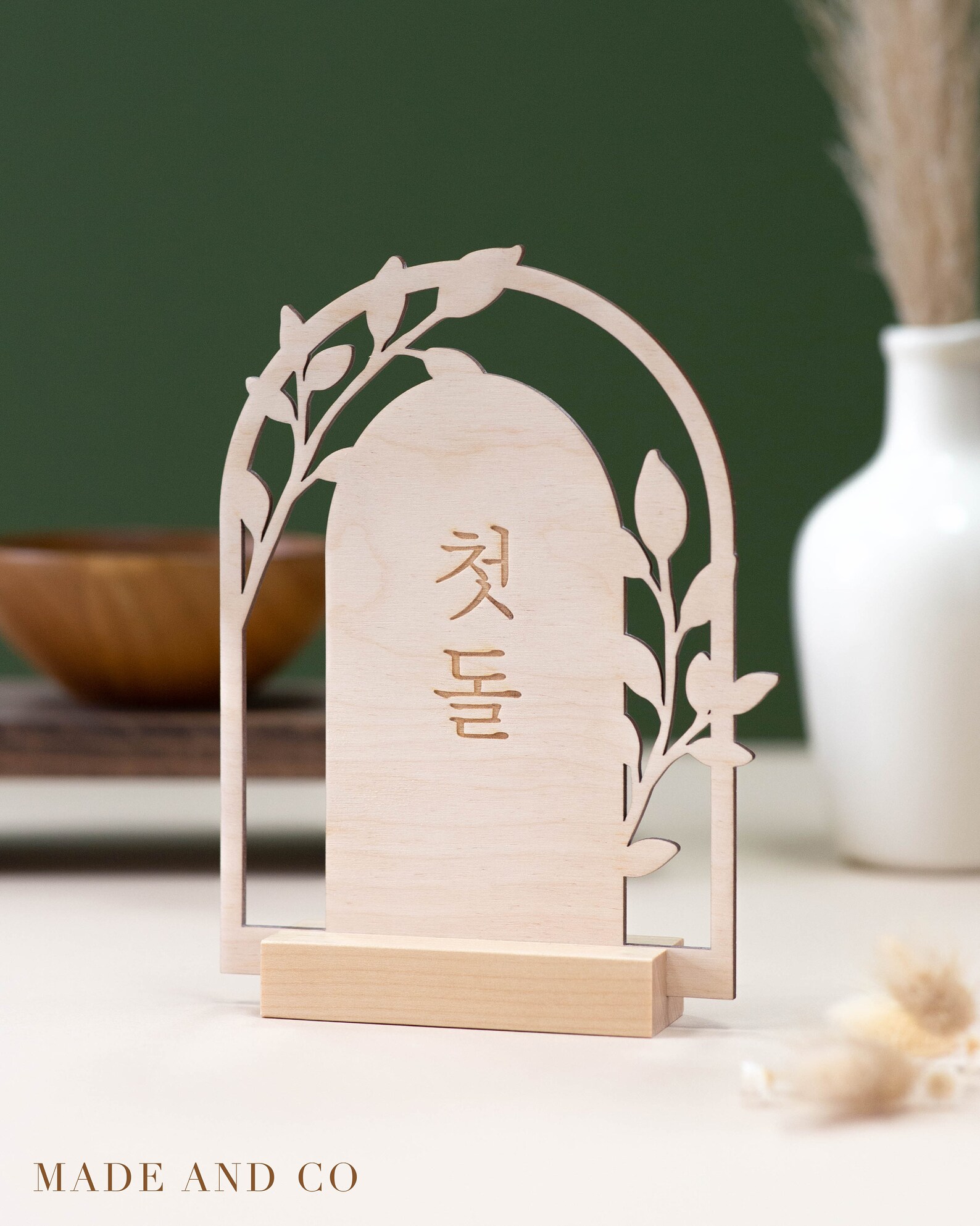 Custom-modern Traditional Korean Dohl Tower Wood Sign Baekil - Etsy