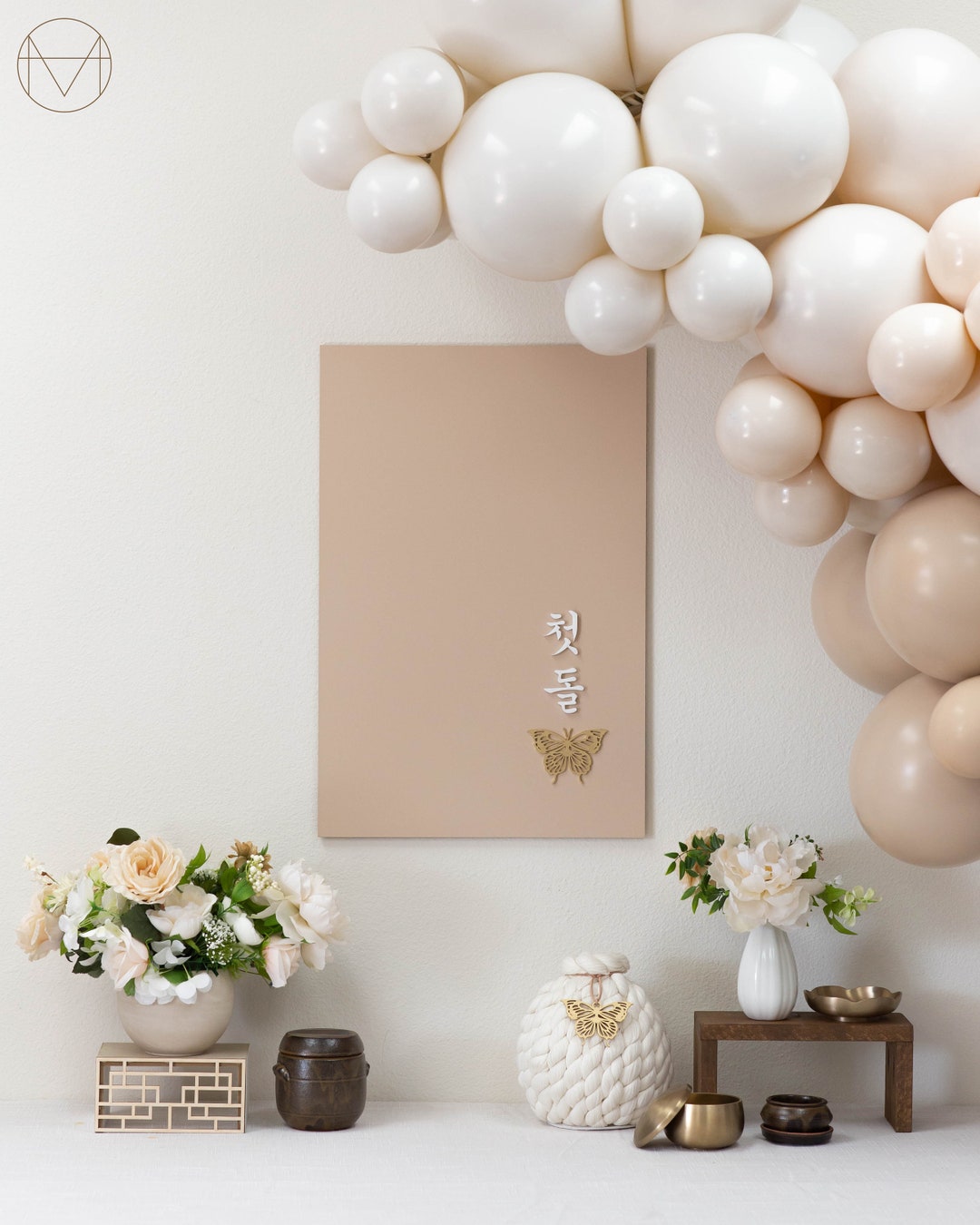 Modern Traditional Korean Dohl Wood Banner - Baekil, Korean First ...