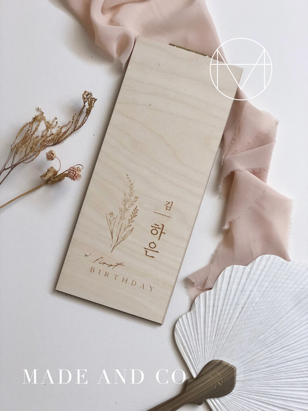 Custom-modern Traditional Korean Dohl Tower Wood Sign - Baekil 백일 100th ...