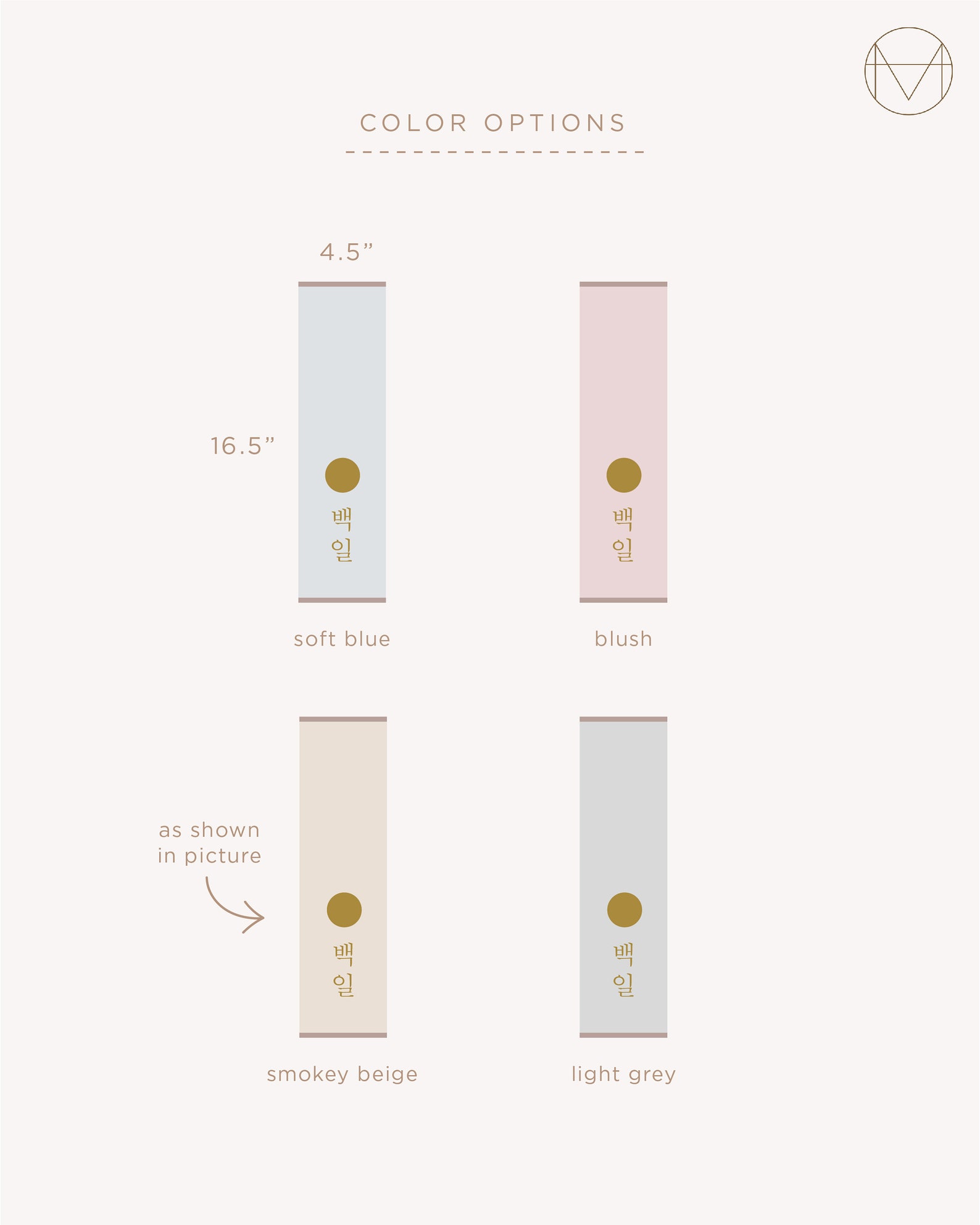 Modern Traditional Korean Dohl Wood Banner Baekil 백일 100th | Etsy