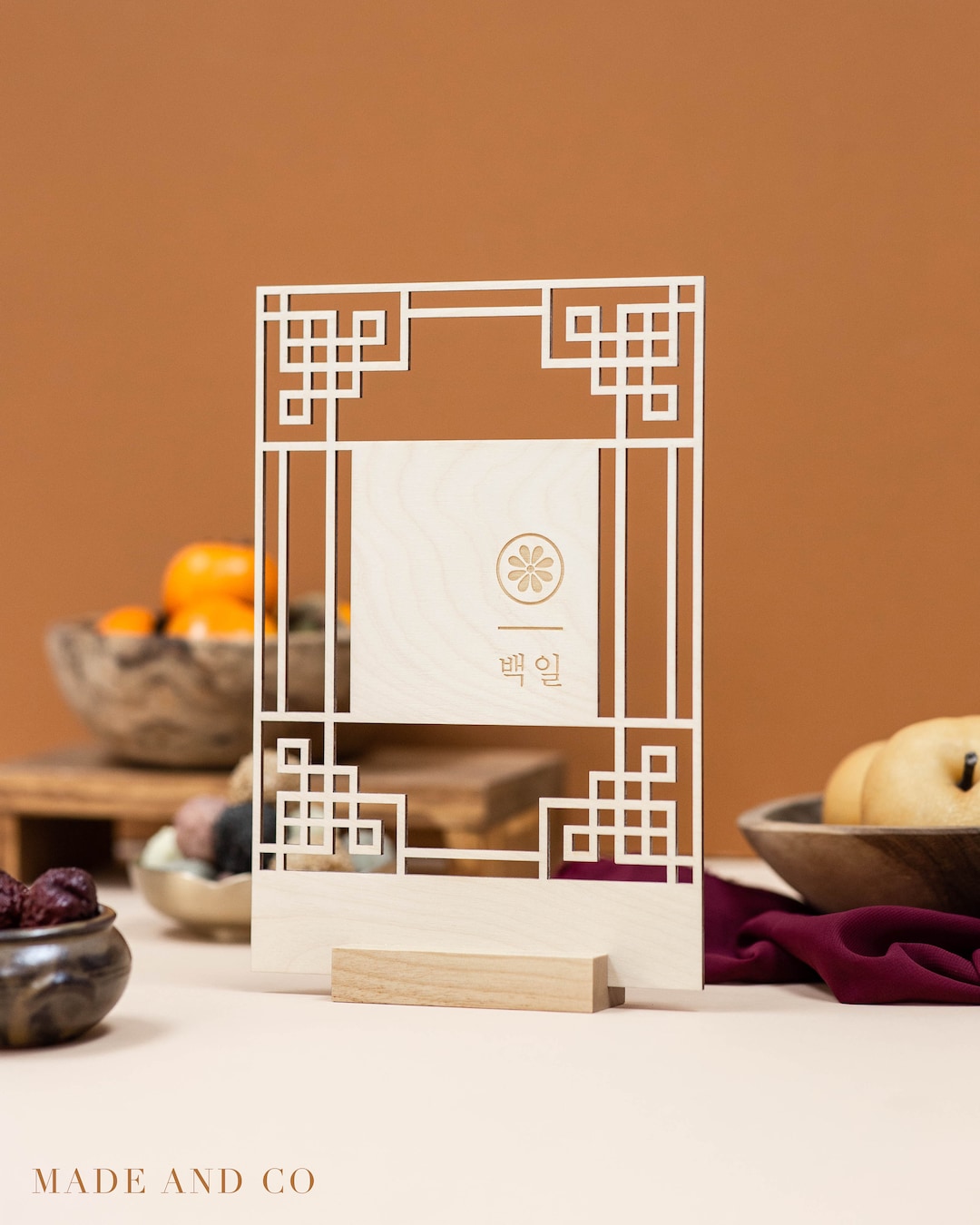 Custom-modern Traditional Korean Dohl Tower Wood Sign Baekil 백일 100th ...