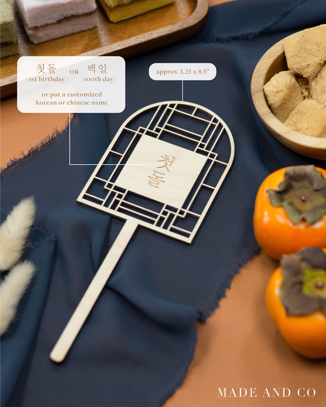 Modern Traditional Korean 3.25 X 8.5 Cake Topper - Etsy