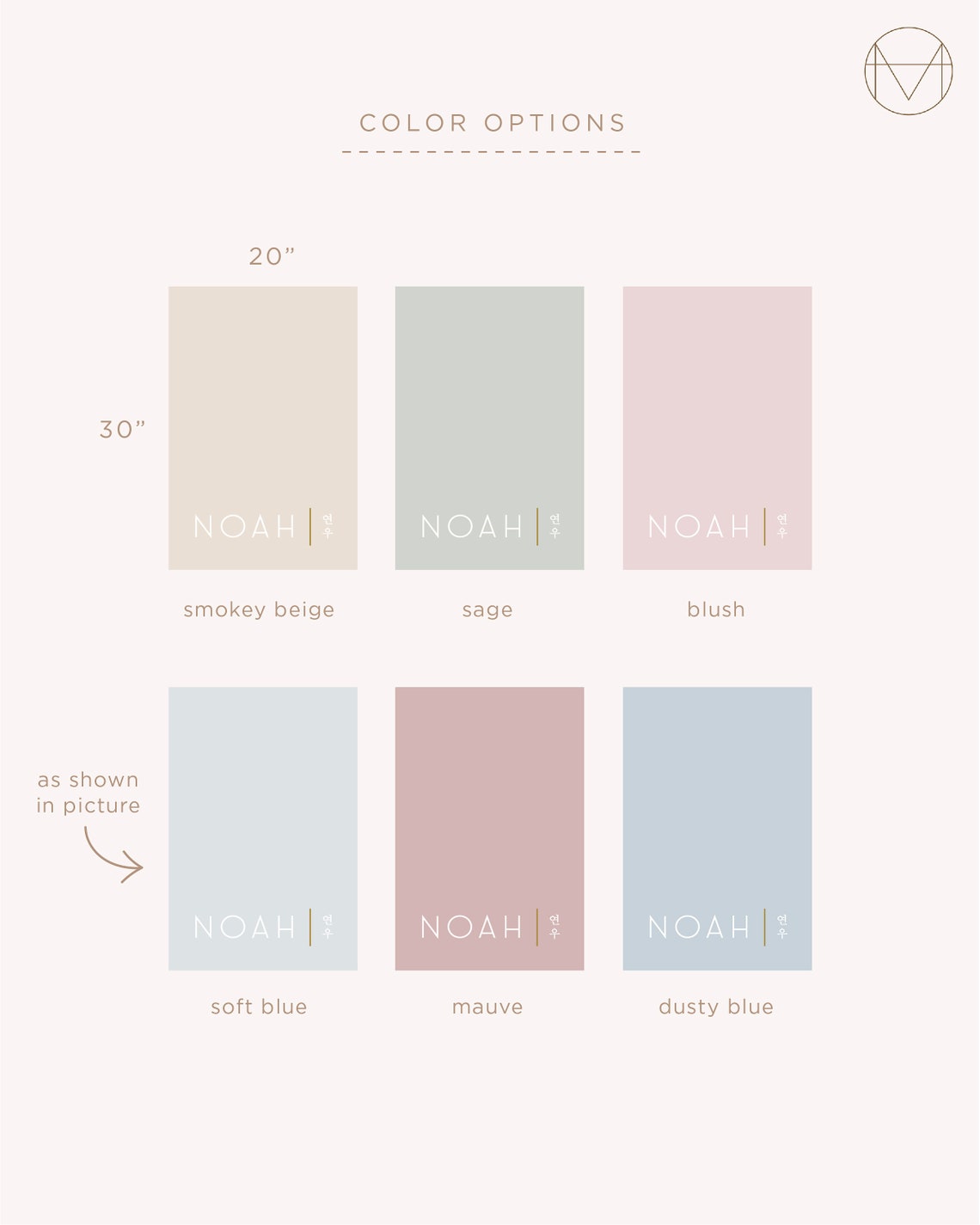 Modern Traditional Korean Dohl Wood Name Banner Baekil 백일 - Etsy