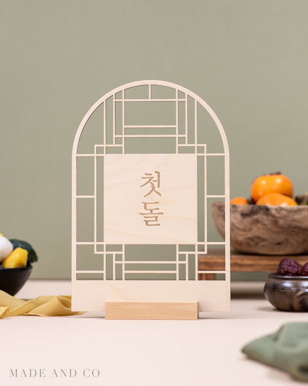 CUSTOM - Modern Traditional Korean Dohl Tower Wood Sign - Baekil 백일 ...