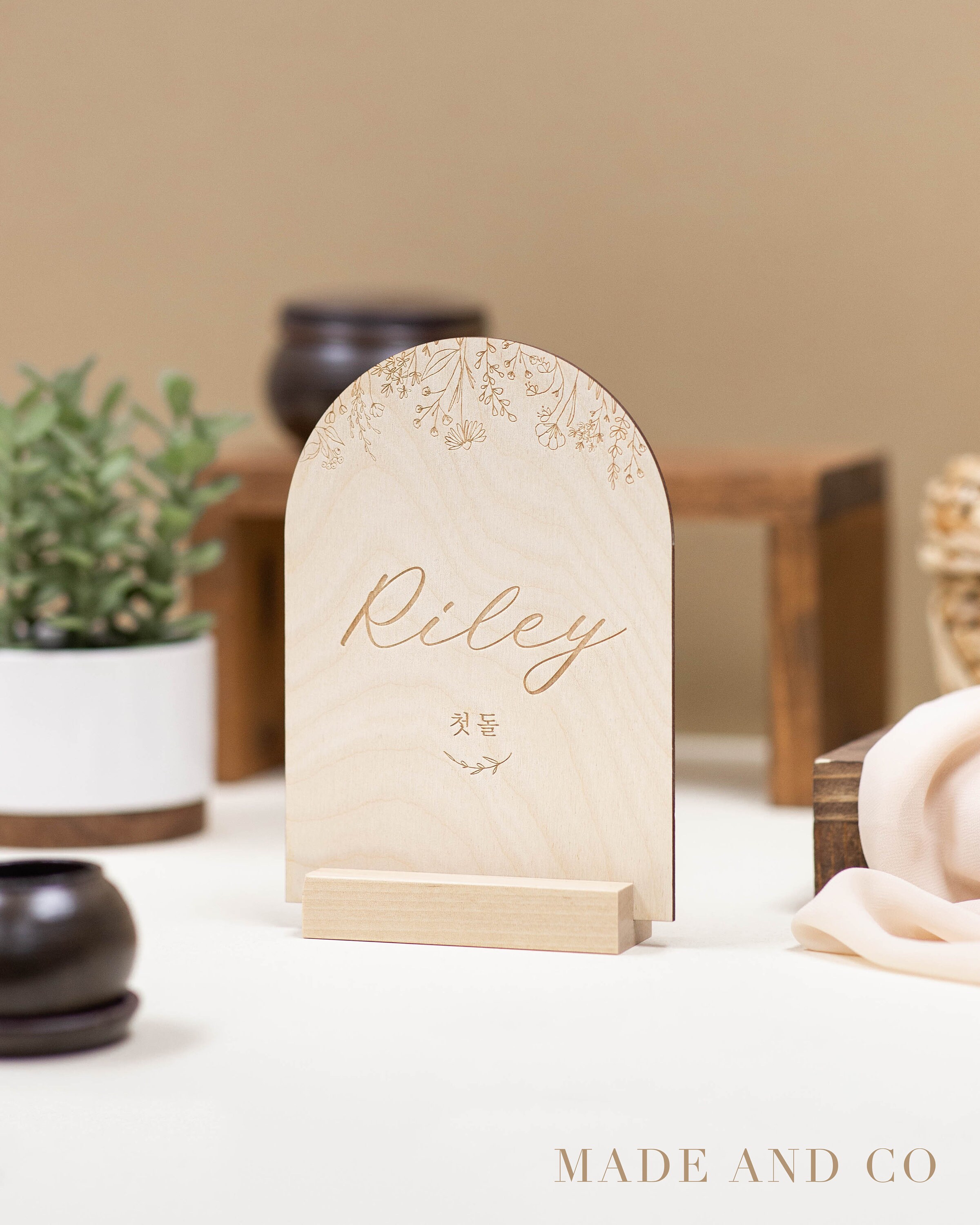 Custom-modern Traditional Korean Dohl Tower Wood Sign Baekil - Etsy