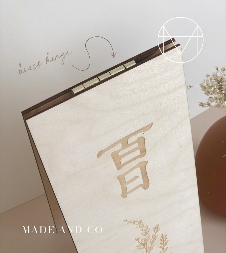Modern Traditional Korean Chinese 100 Day Tower Wood Sign - Baekil 백일 ...