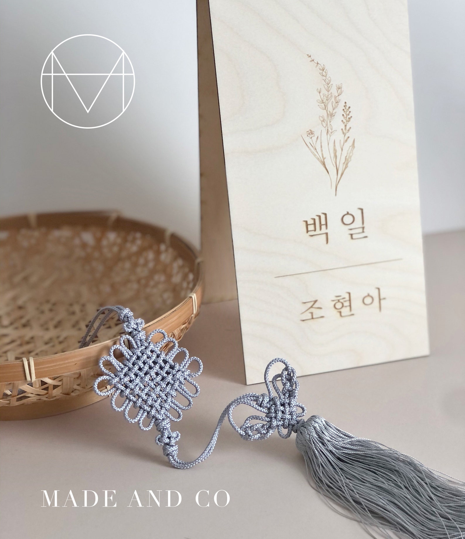 CUSTOM-Modern Traditional Korean Dohl Tower Wood Sign Baekil | Etsy