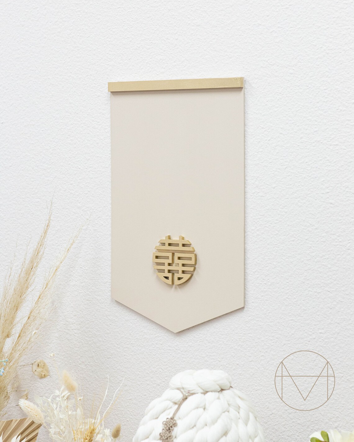 Modern Traditional Korean Dohl Wood Banner Baekil 백일 100th | Etsy