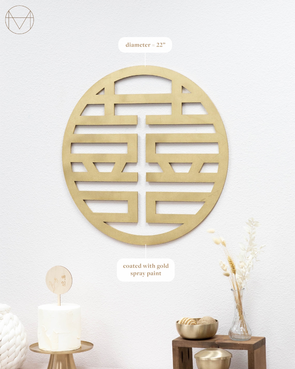 Double Happiness Sign Gold Tea Ceremony Wedding Ceremony - Etsy