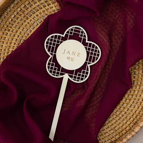 Custom-modern Traditional Korean Dohl Tower Wood Sign Baekil - Etsy