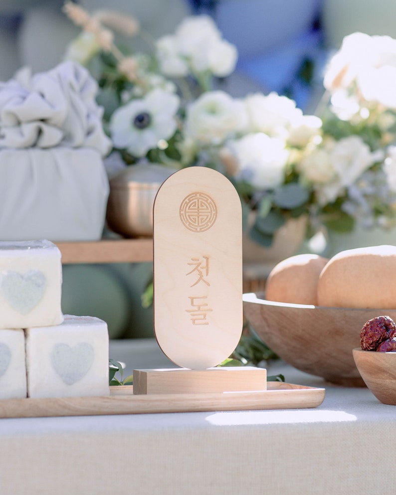 Custom-modern Traditional Korean Dohl Tower Wood Sign Baekil - Etsy