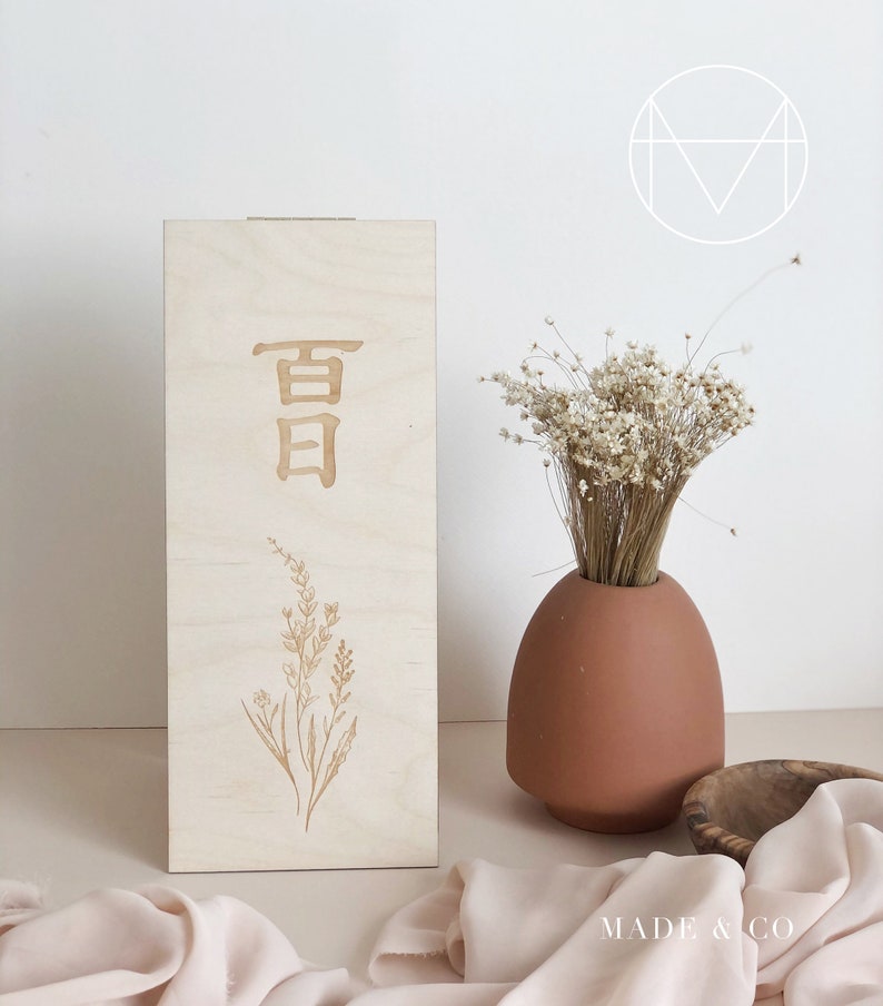 Modern Traditional Korean Chinese 100 Day Tower Wood Sign - Baekil 백일 ...