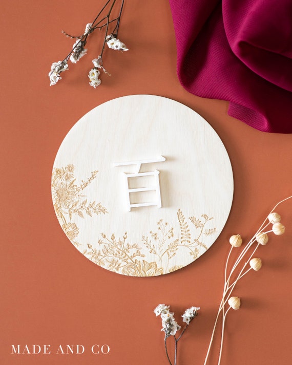 Modern Traditional Korean Chinese Wood Sign / Tag Baekil 백일 - Etsy