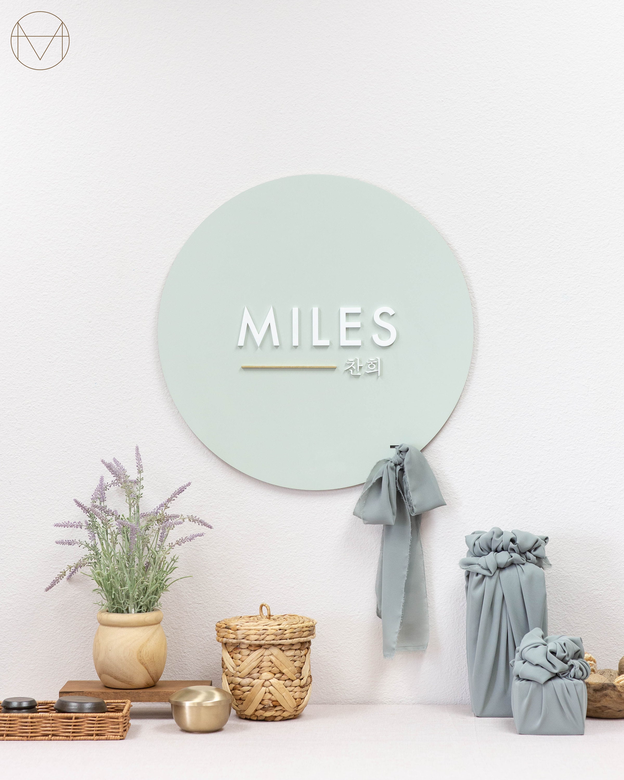 Custom Round Wood 22 Name Banner Sign Modern Korean - Etsy