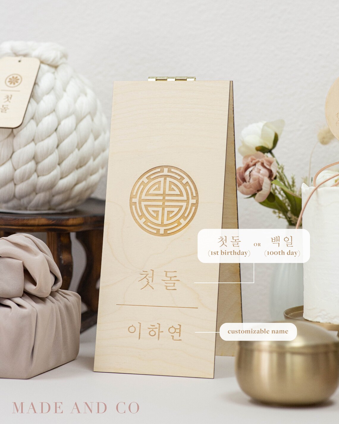 Custom-modern Traditional Korean Dohl Tower Wood Sign Baekil - Etsy