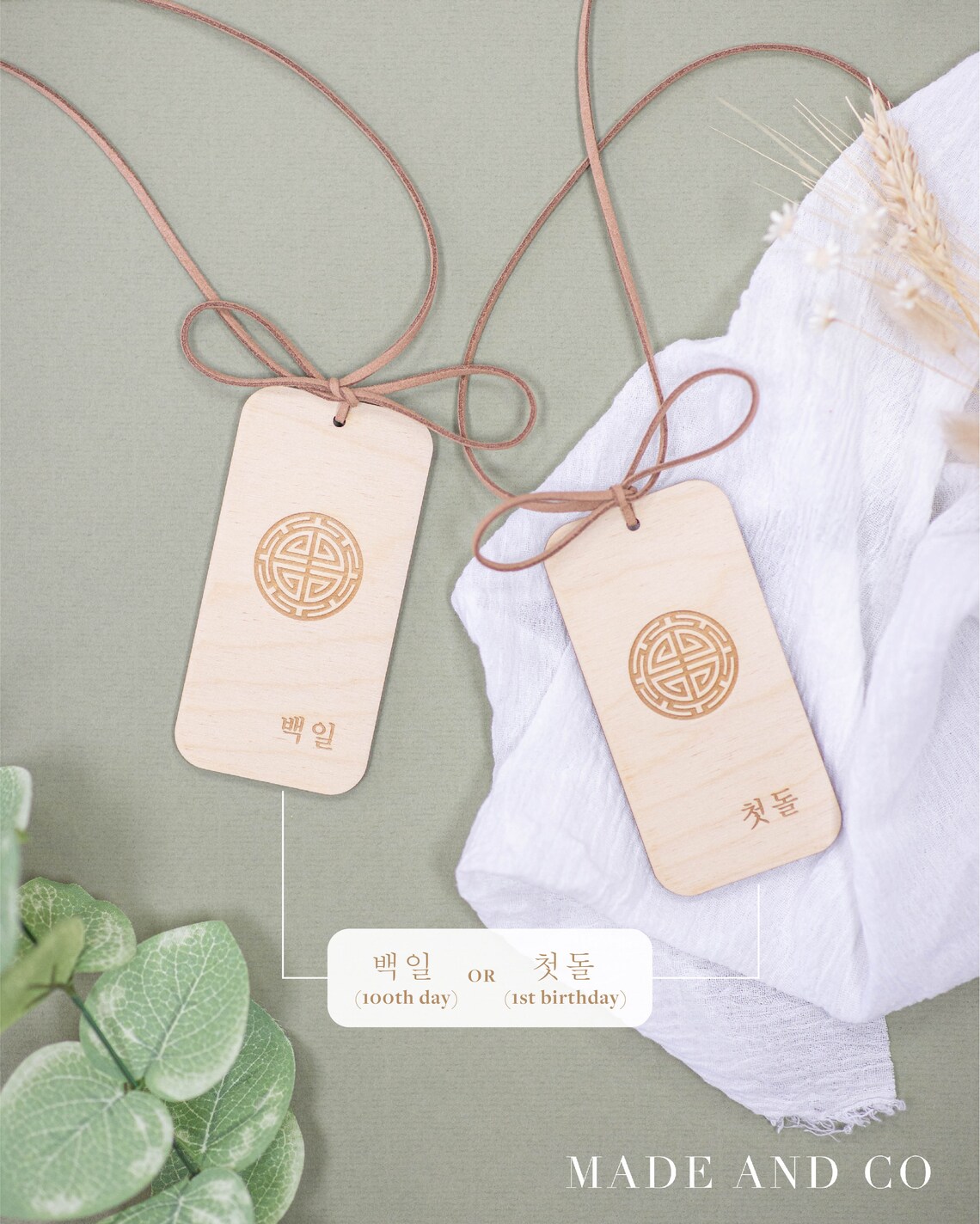 CUSTOM Modern Traditional Korean Dohl Ornament Baekil 백일 - Etsy