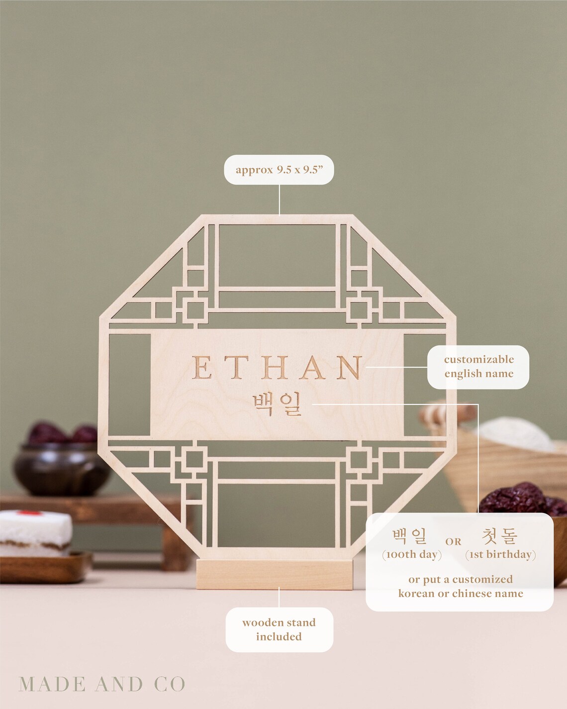 Custom-modern Traditional Korean Dohl Tower Wood Sign - Baekil 백일 100th ...