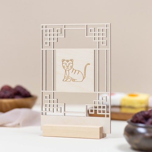 Modern Traditional Korean Dohl Tower Wood Sign Baekil 백일 - Etsy