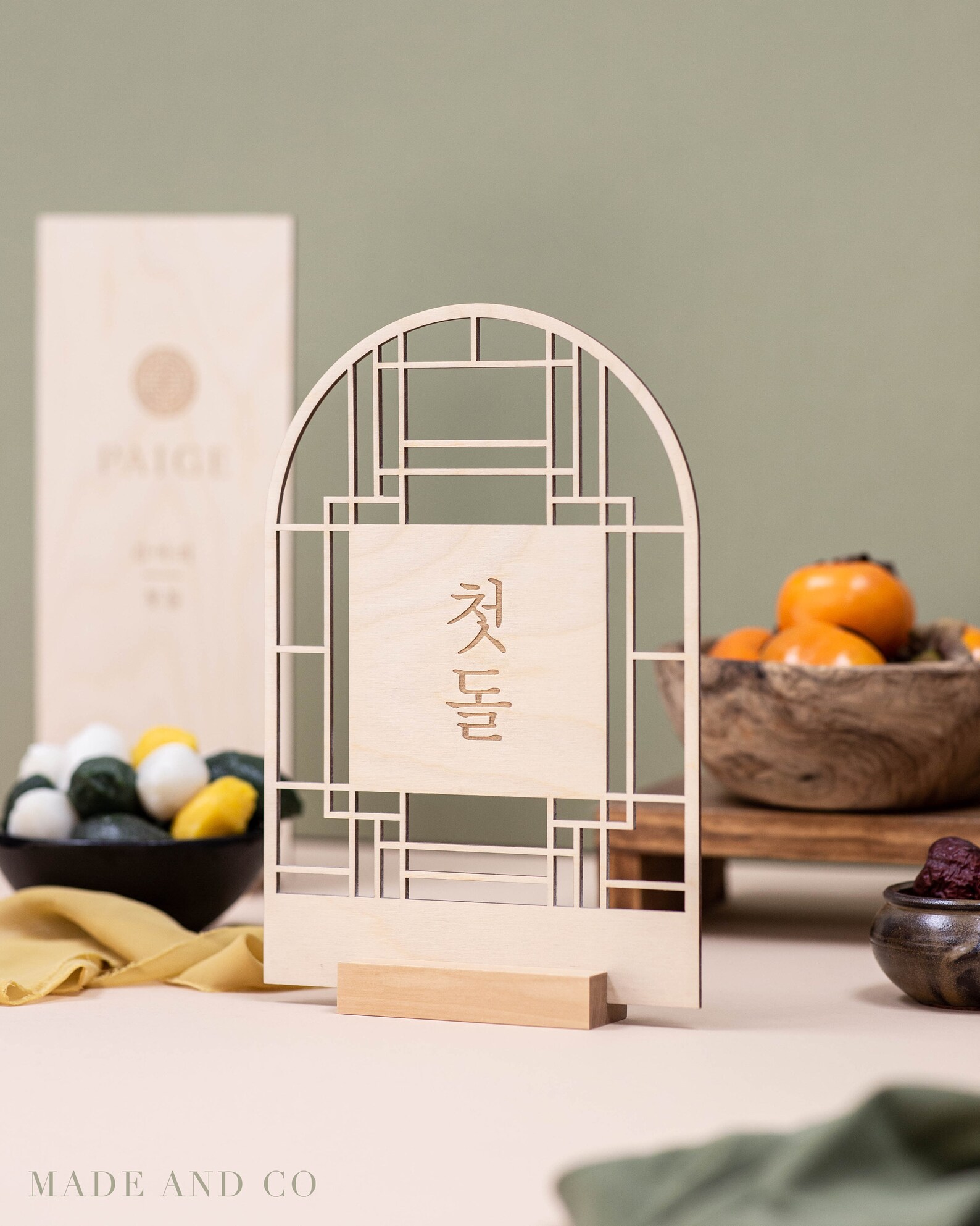 CUSTOM Modern Traditional Korean Dohl Tower Wood Sign - Etsy