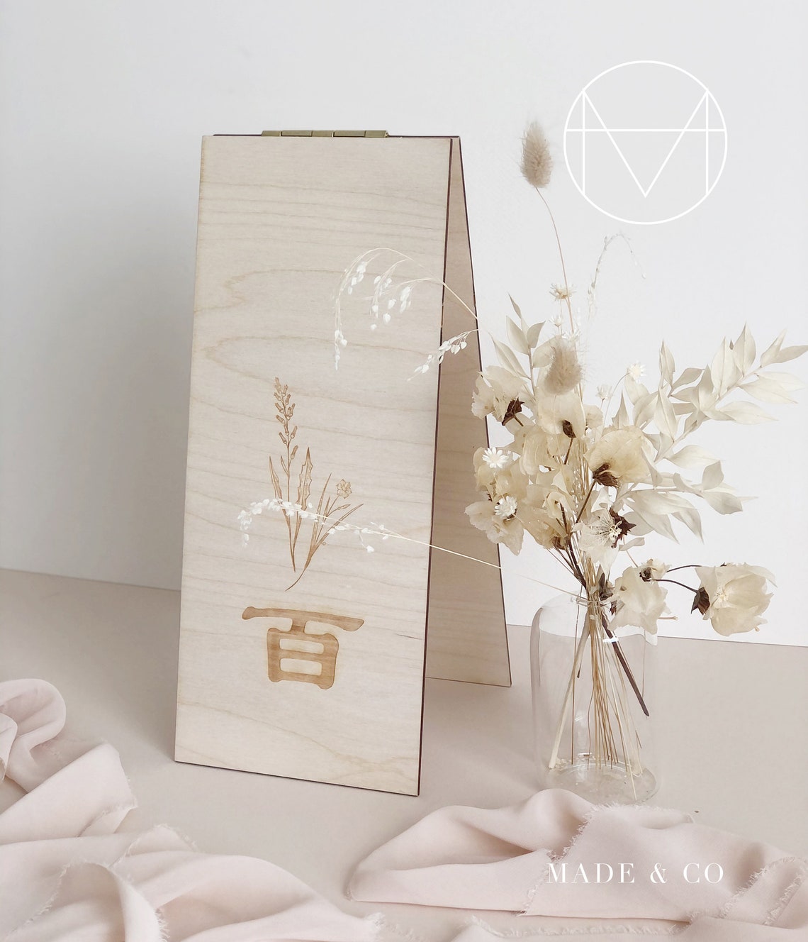 Modern Traditional Korean Chinese 100 Day Tower Wood Sign | Etsy