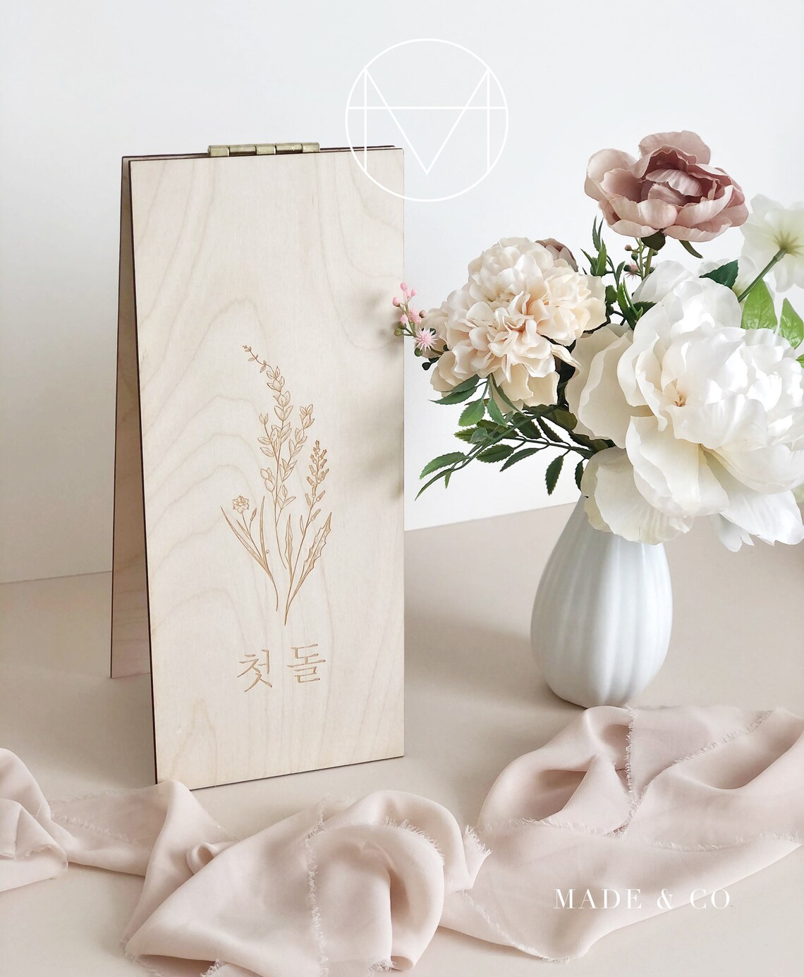 Modern Traditional Korean Dohl Tower Wood Sign Baekil 백일 | Etsy