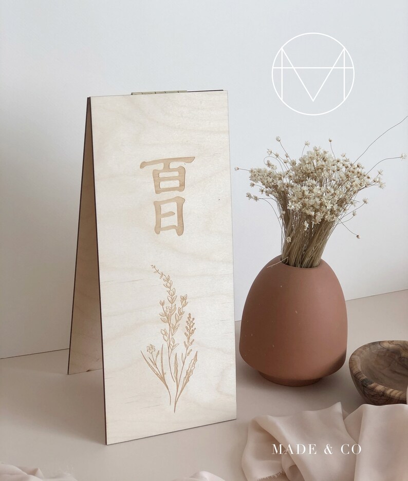 Modern Traditional Korean Chinese 100 Day Tower Wood Sign - Baekil 백일 ...