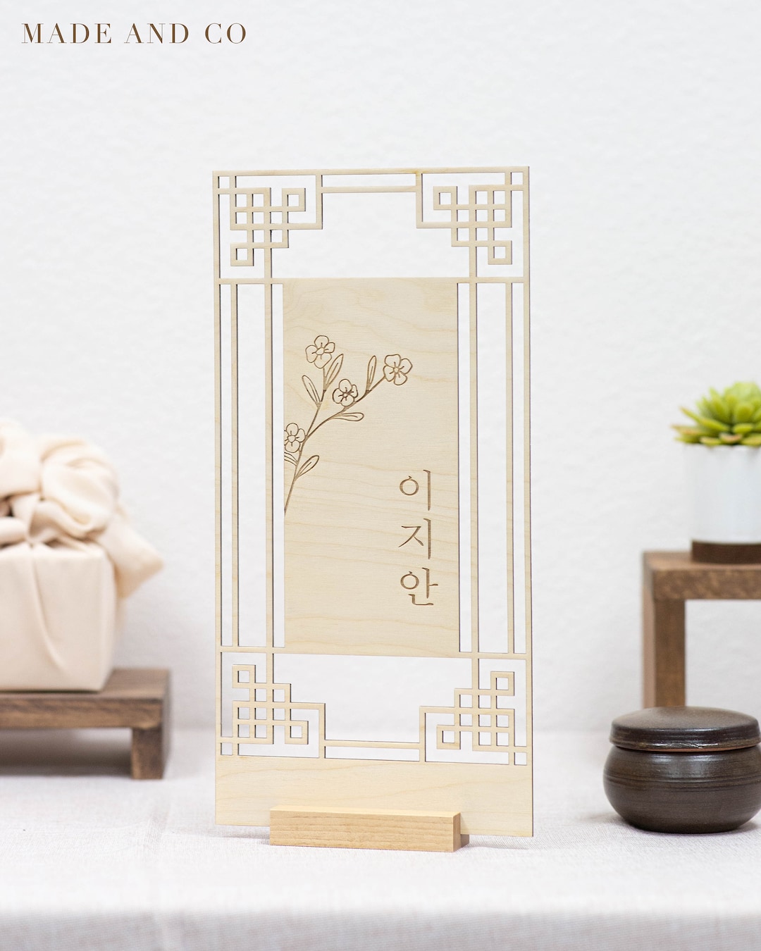 Custom-modern Traditional Korean Dohl Tower Wood Sign - Baekil 백일 100th ...