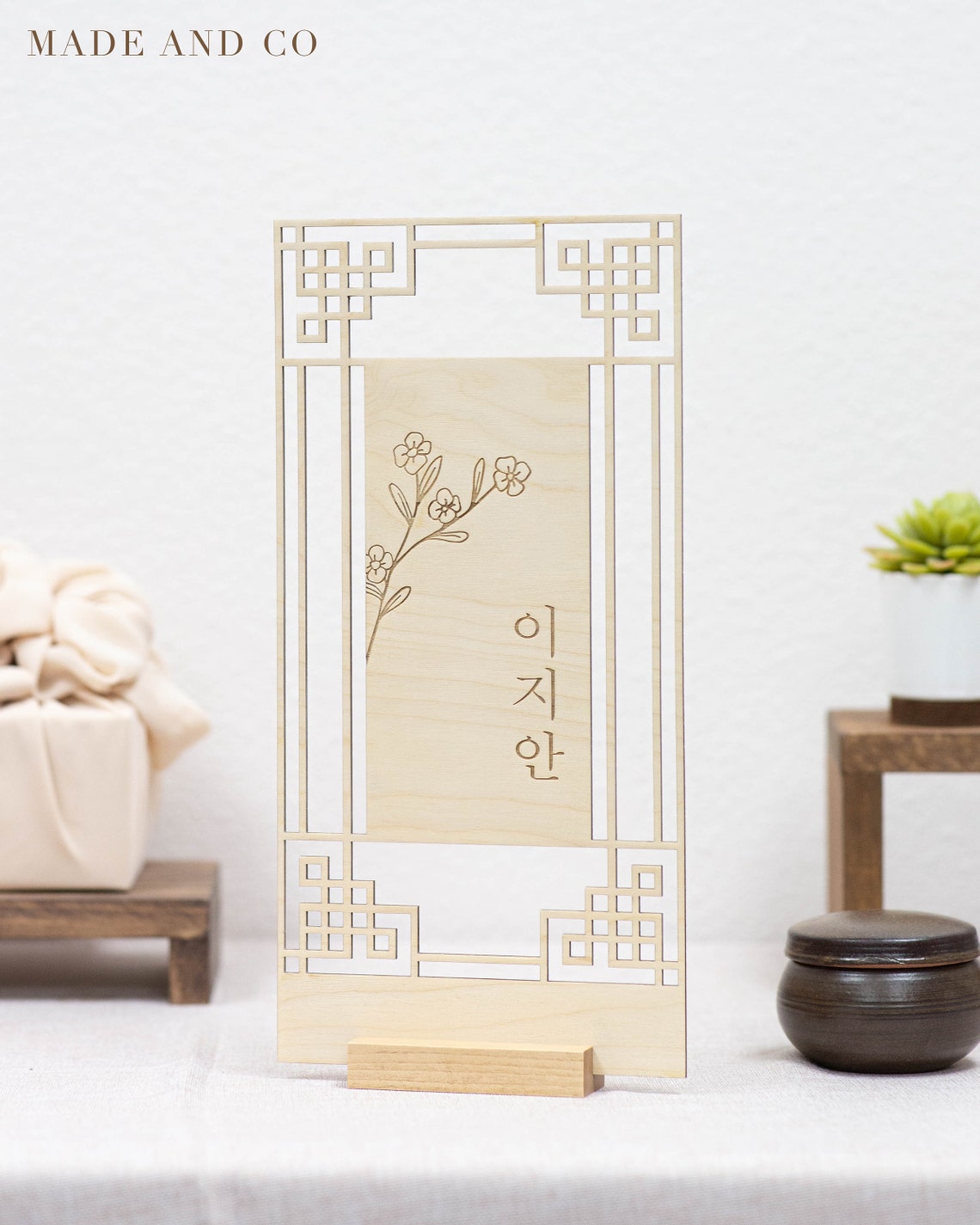 Custom-modern Traditional Korean Dohl Tower Wood Sign Baekil - Etsy