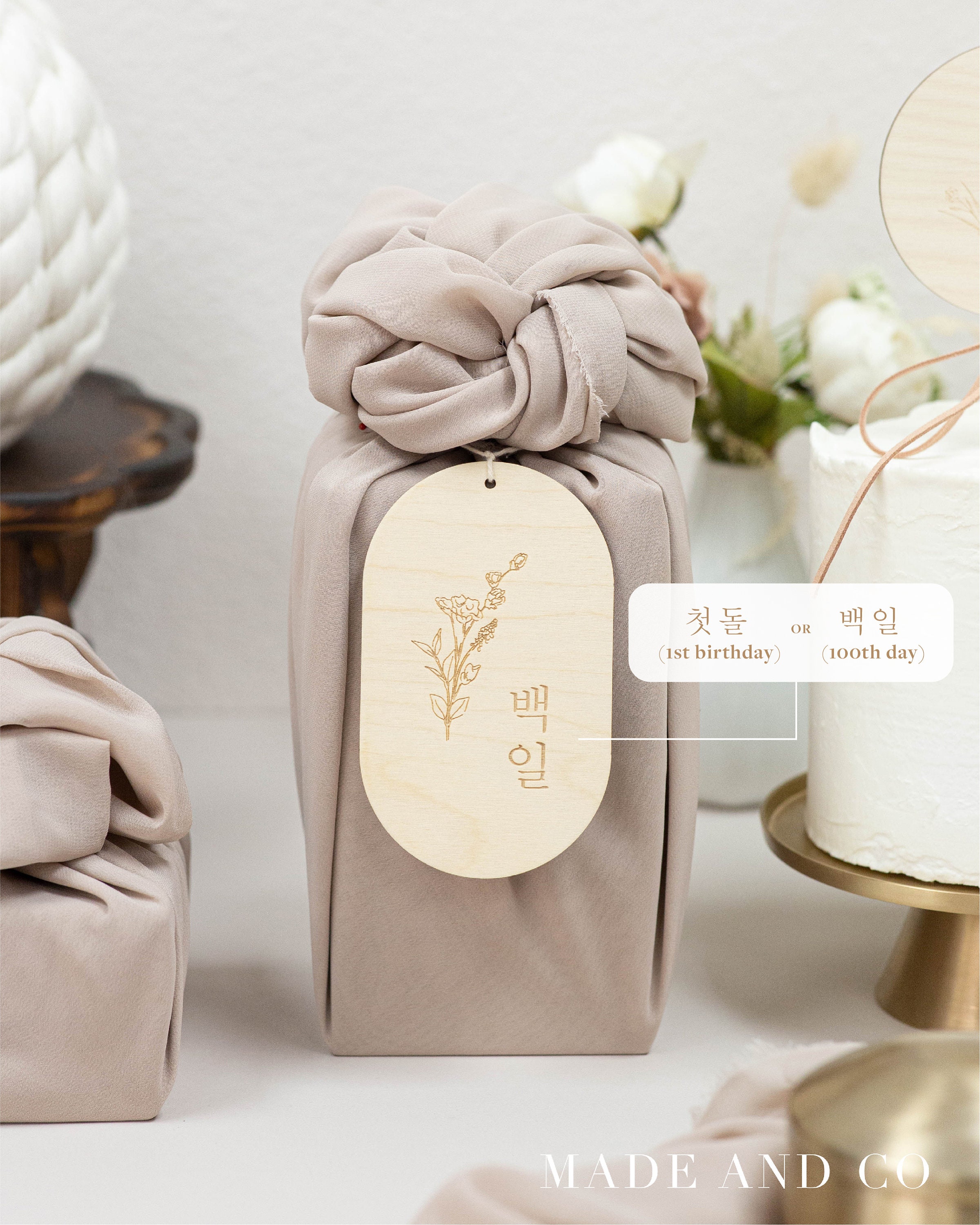 Modern Traditional Korean Dohl Ornament Baekil 백일 100th Day - Etsy