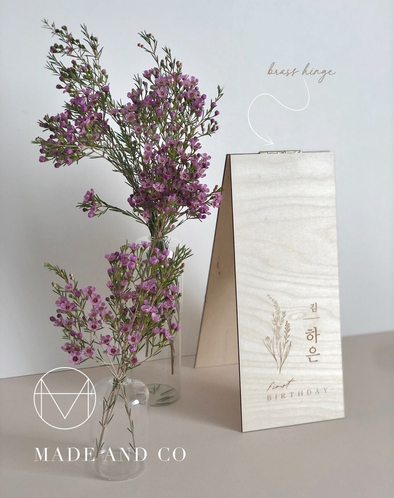 Custom-modern Traditional Korean Dohl Tower Wood Sign Baekil | Etsy