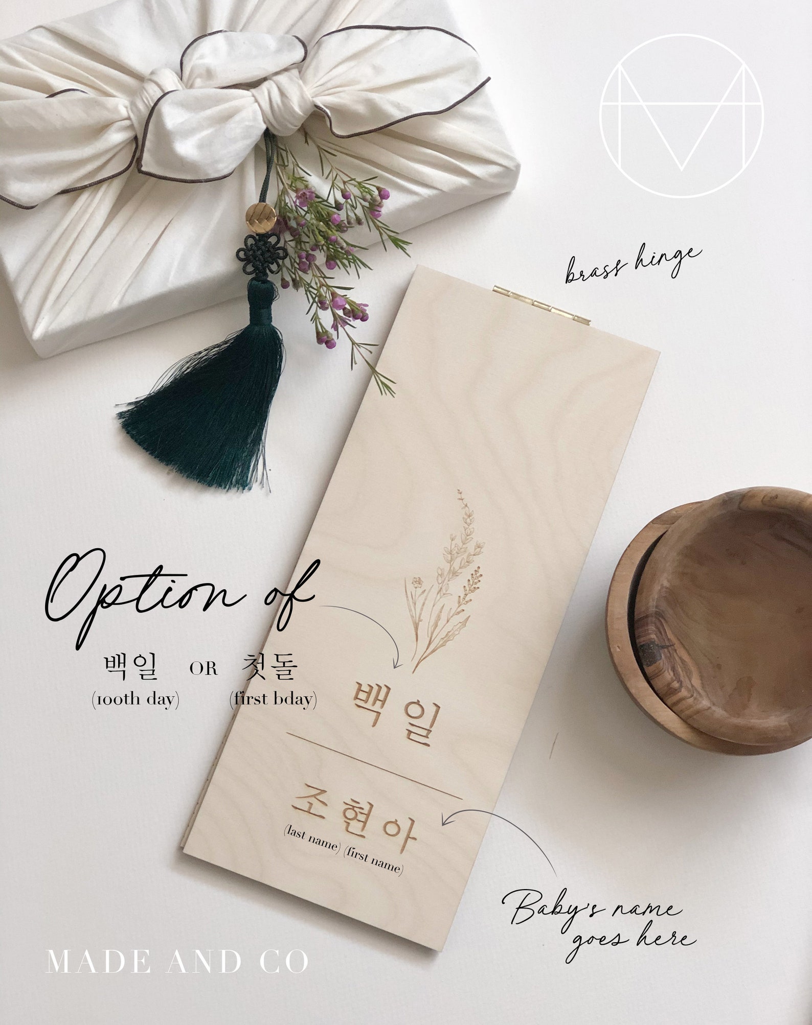 Custom-modern Traditional Korean Dohl Tower Wood Sign Baekil - Etsy