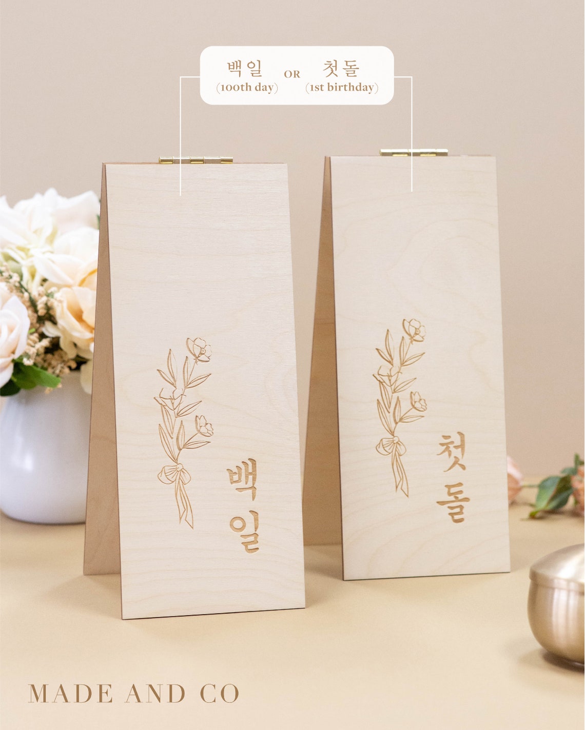 CUSTOM-Modern Traditional Korean Dohl Tower Wood Sign | Etsy