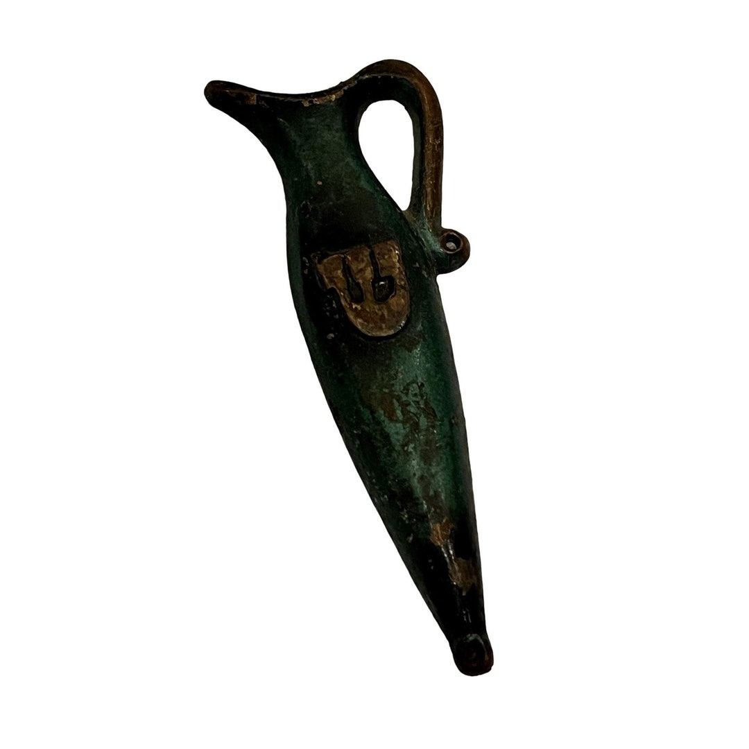 Vintage Metal Mezuzah Box Pitcher Jug No Scroll Made in Israel - Etsy